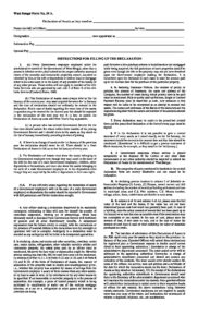 Asset Declaration Form - WBPAY.IN