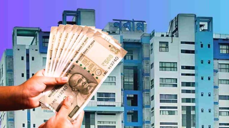 GPF Interest Credit: Good News for West Bengal Group D Employees! Over ...