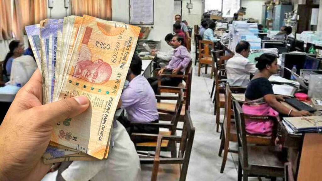WB DA Notification: West Bengal 4% DA Notification Delayed, April ...